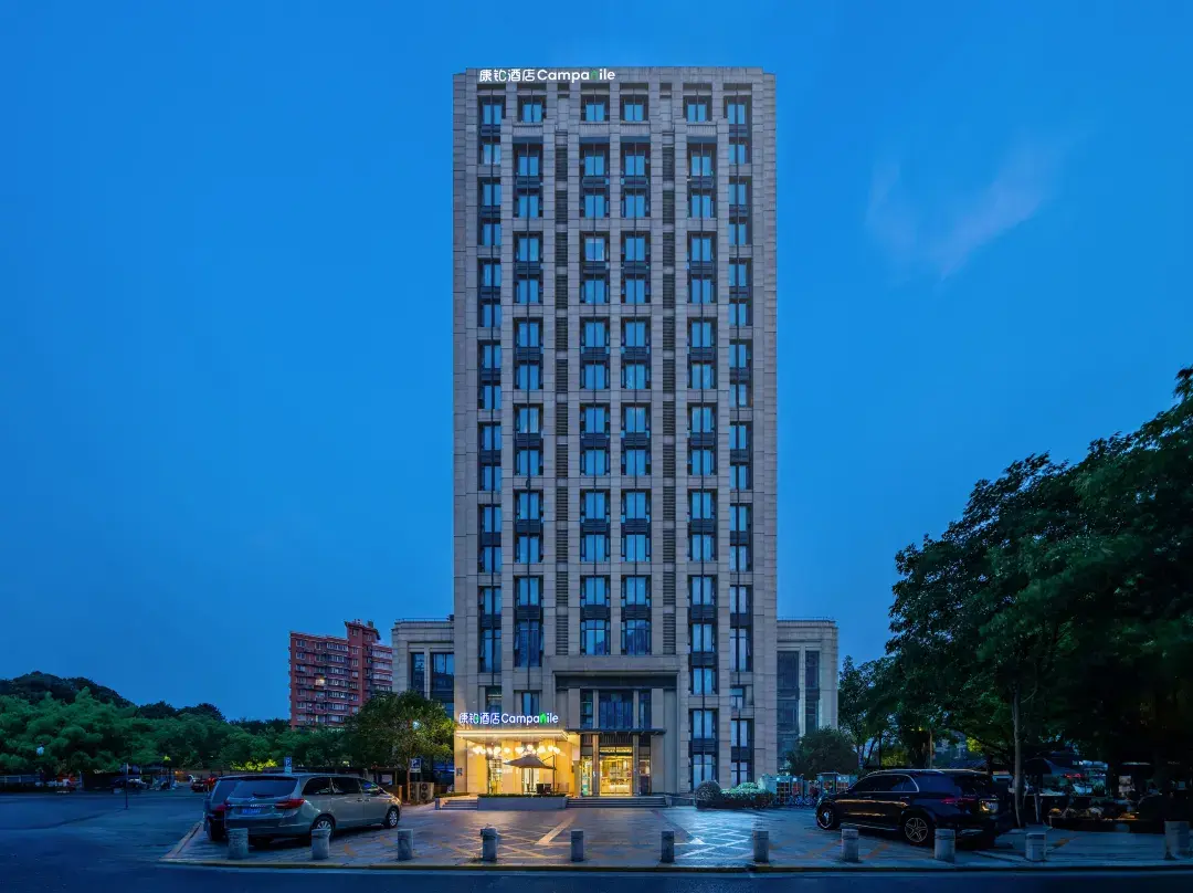 Campanile Hotel（hangzhou East Railway Station Hotel） - Hangzhou