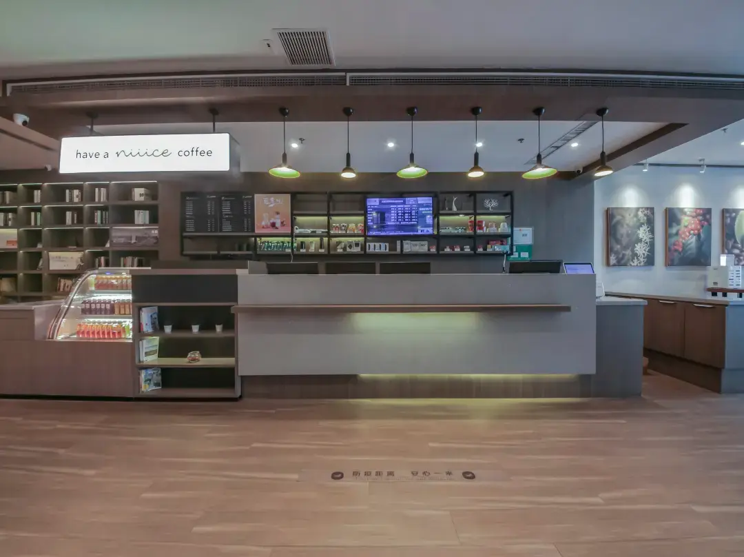 Hanting Hotel - Shenyang