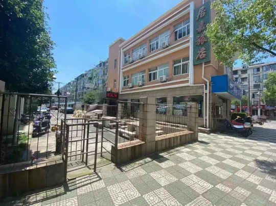 Jujia Hostel - Shanghai