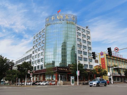 Zhongliang Hotel ở Weifang City | Giá mới nhất và ưu đãi hấp dẫn 2023 ...