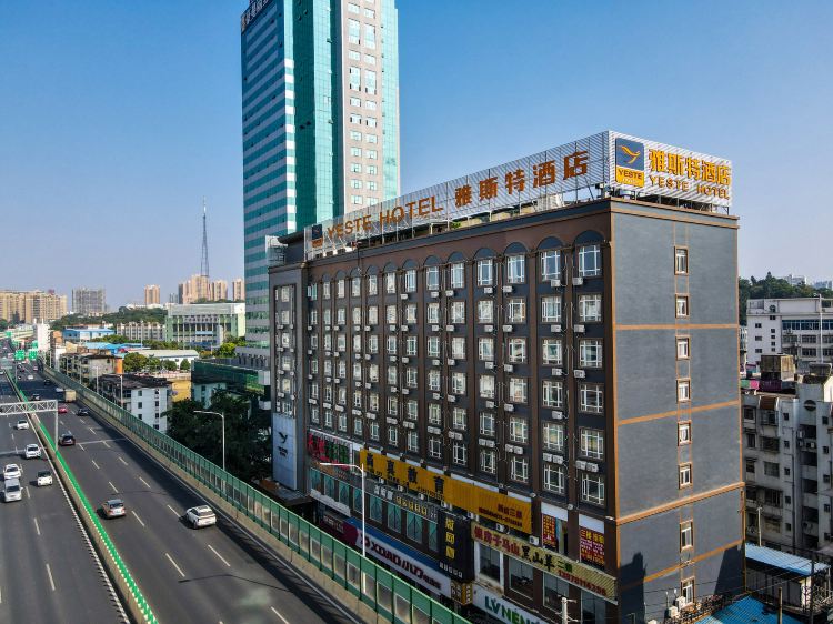 Yeste Hotel (Nanning Railway Station) in Nanning City | 2025 Updated ...