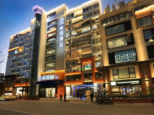 Waiting Hotel - Shanghai