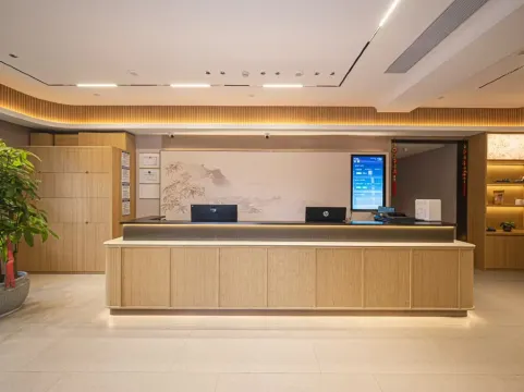 C&d Hotel Fuzhou - Fuzhou