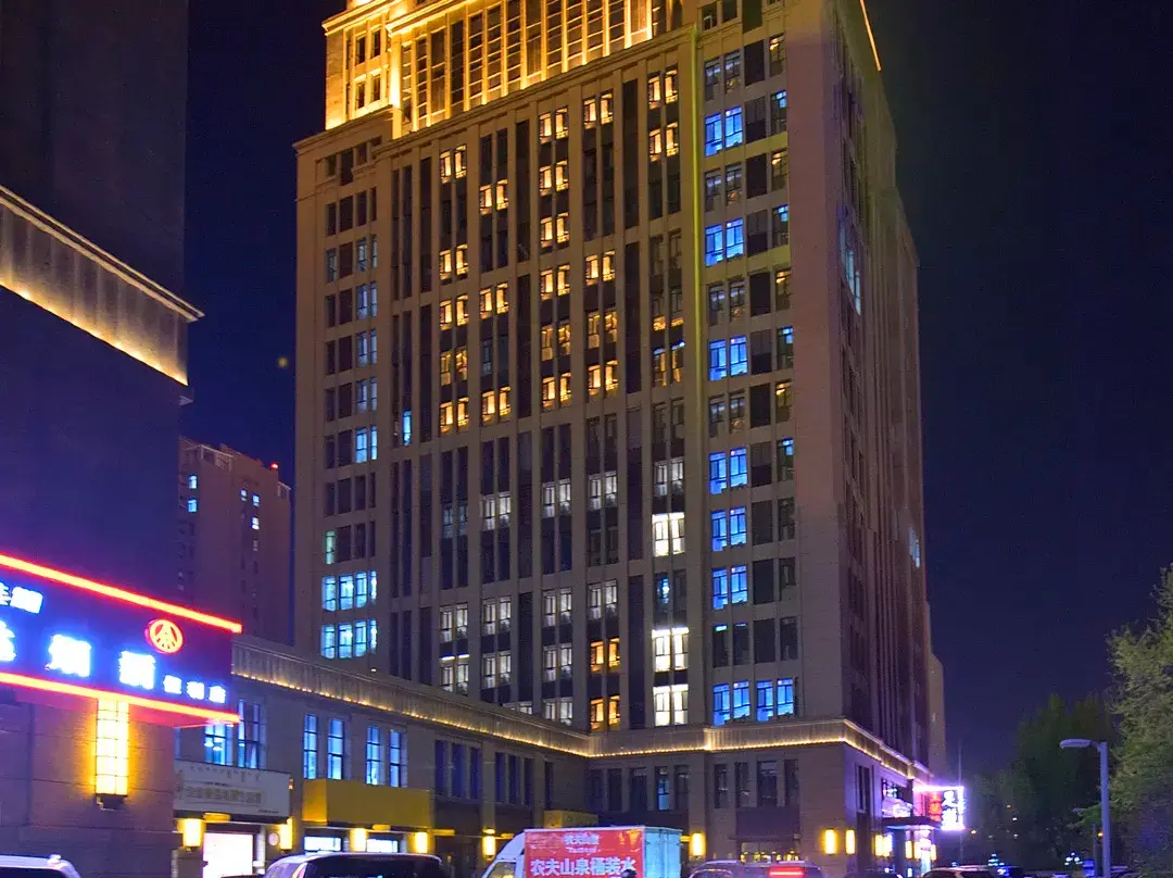 Randy Hotel - Hohhot