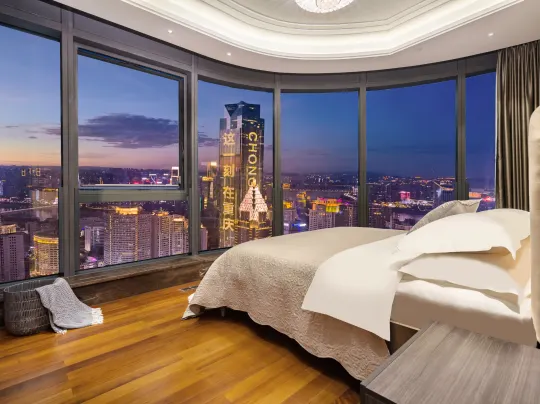 Mountwell Executive Suites - Chongqing