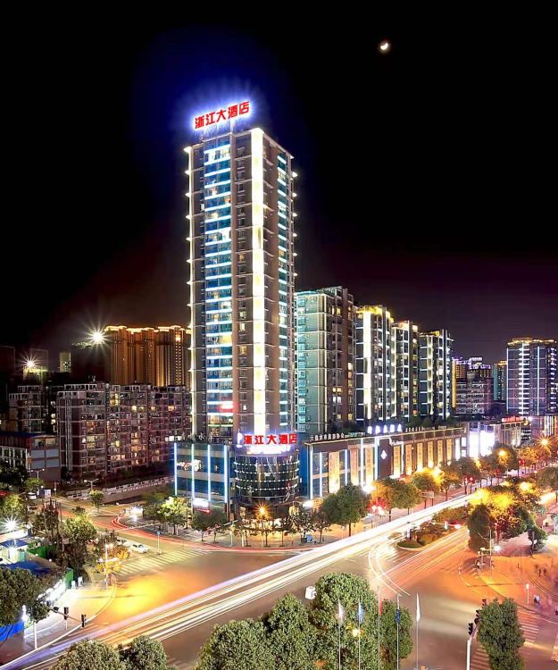 Zhejiang Hotel (Liupanshui Shuicheng Ancient Town) in Liupanshui | 2024 ...
