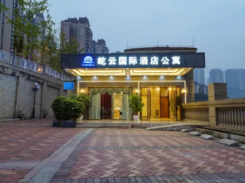 Yiyun International Hotel Apartment - Chongqing