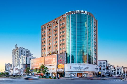 Bafang Select Hotel (Shipai Lifeng Plaza store) in Dongguan City | 2024 ...