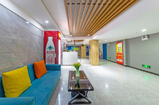 Du Shi 118 Choice Hotel (Xijing Hospital Fourth Military Medical ...