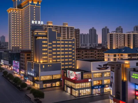 Vx Hotel - 신위 시