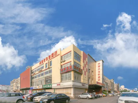 Linyi Shankee Hotel Jiefang East Road Jiuzhou Shopping Center - Linyi