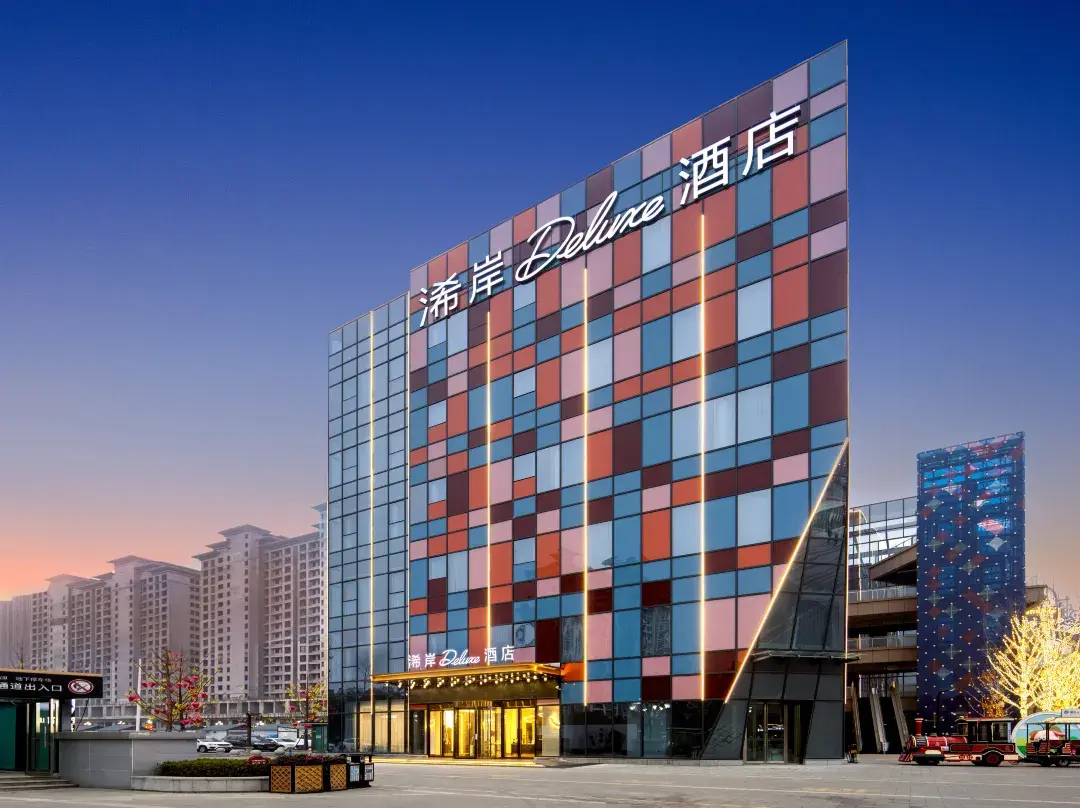 Xana Deluxe Hotel - Xinyang