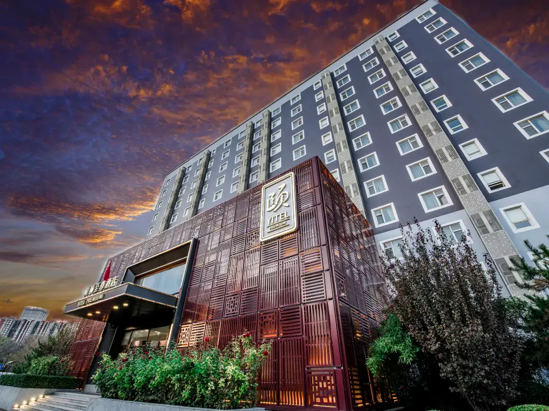 Yitel Premium - Chaoyang