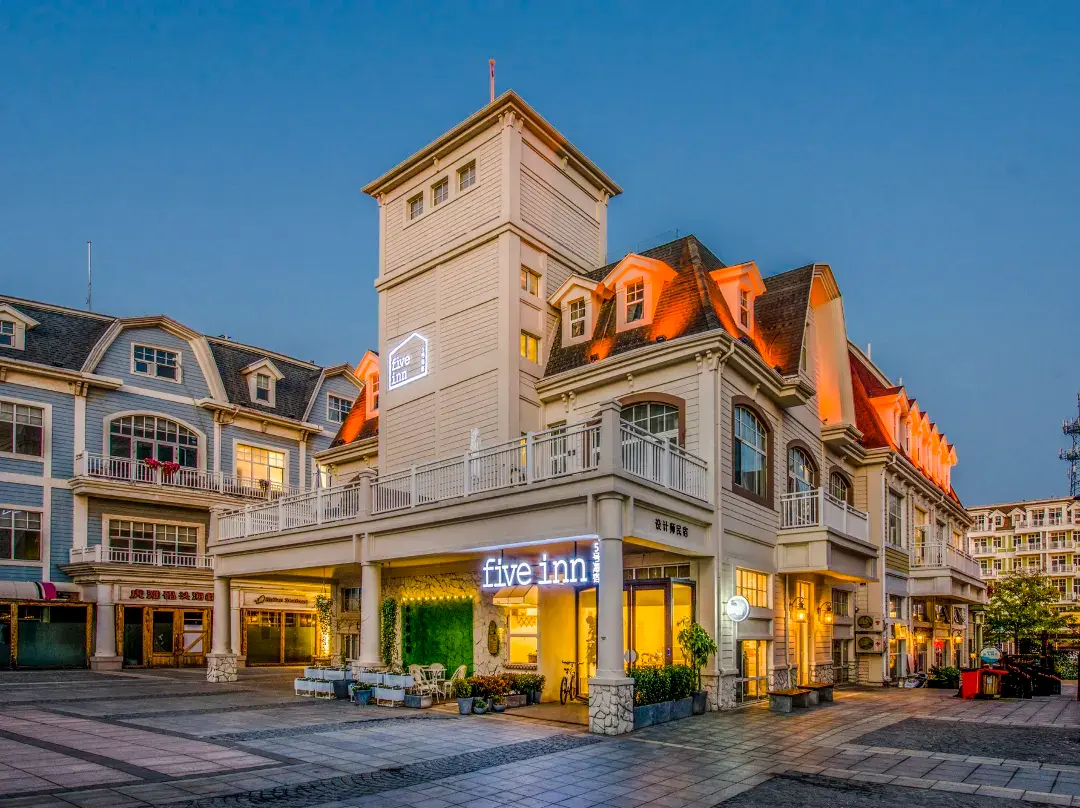 Dalian Fiveinn·5 Haisu Designer Homestay - 大連市