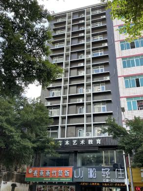Xiaosong Hotel in Yangjiang | 2025 Updated prices, deals - Klook United ...