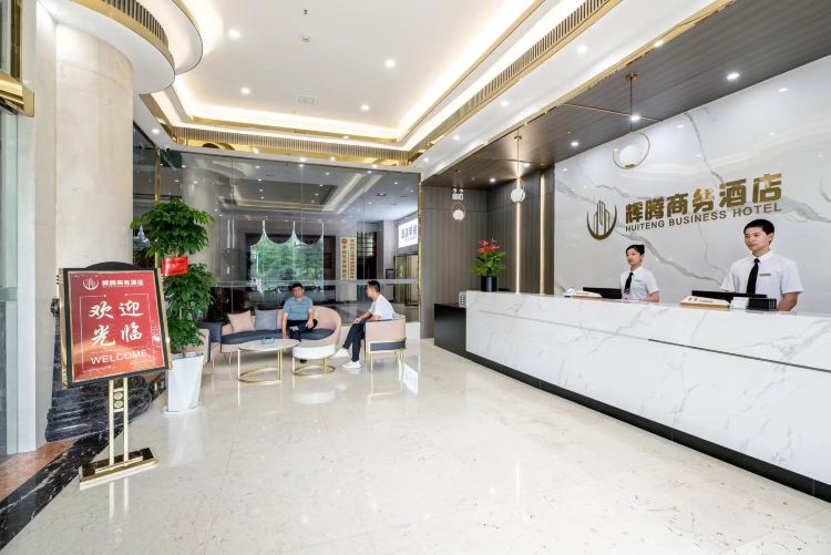 Jun Yue Hotel in Changsha City | 2024 Updated prices, deals - Klook ...