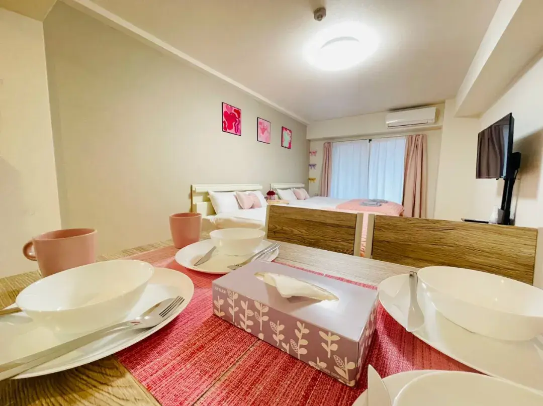 Narujuku Namba Minami 502 - Osaka