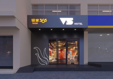 Eaka Hotel (Shijiazhuang Beiguo Mall, Jianshe Street) in Shijiazhuang ...