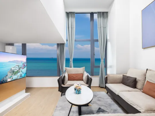 Floral Hotel·haikou Cloud Haiyi Seascape Hotel - Haikou