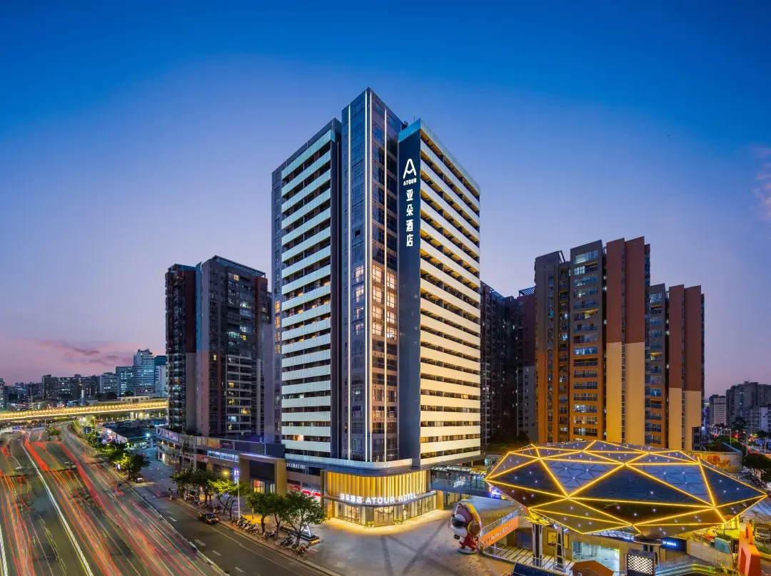 Atour Hotel Shantou High Speed Railway Station Huanghe Road - Shantou