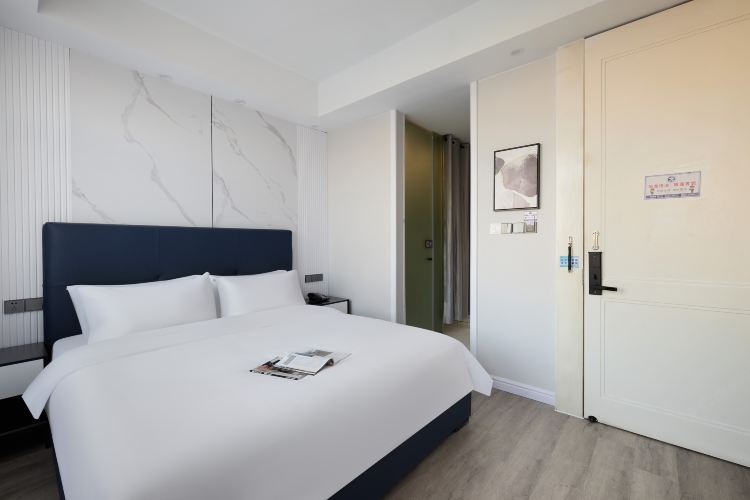 Yiwu LAN Yue E-sports Hotel in Jinhua | 2024 Updated prices, deals ...