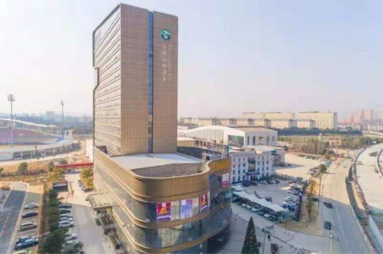 Qianyi Landscape Hotel in Nanchang | 2025 Updated prices, deals - Klook ...