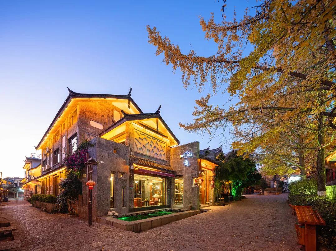 Share Year Hotel - Lijiang