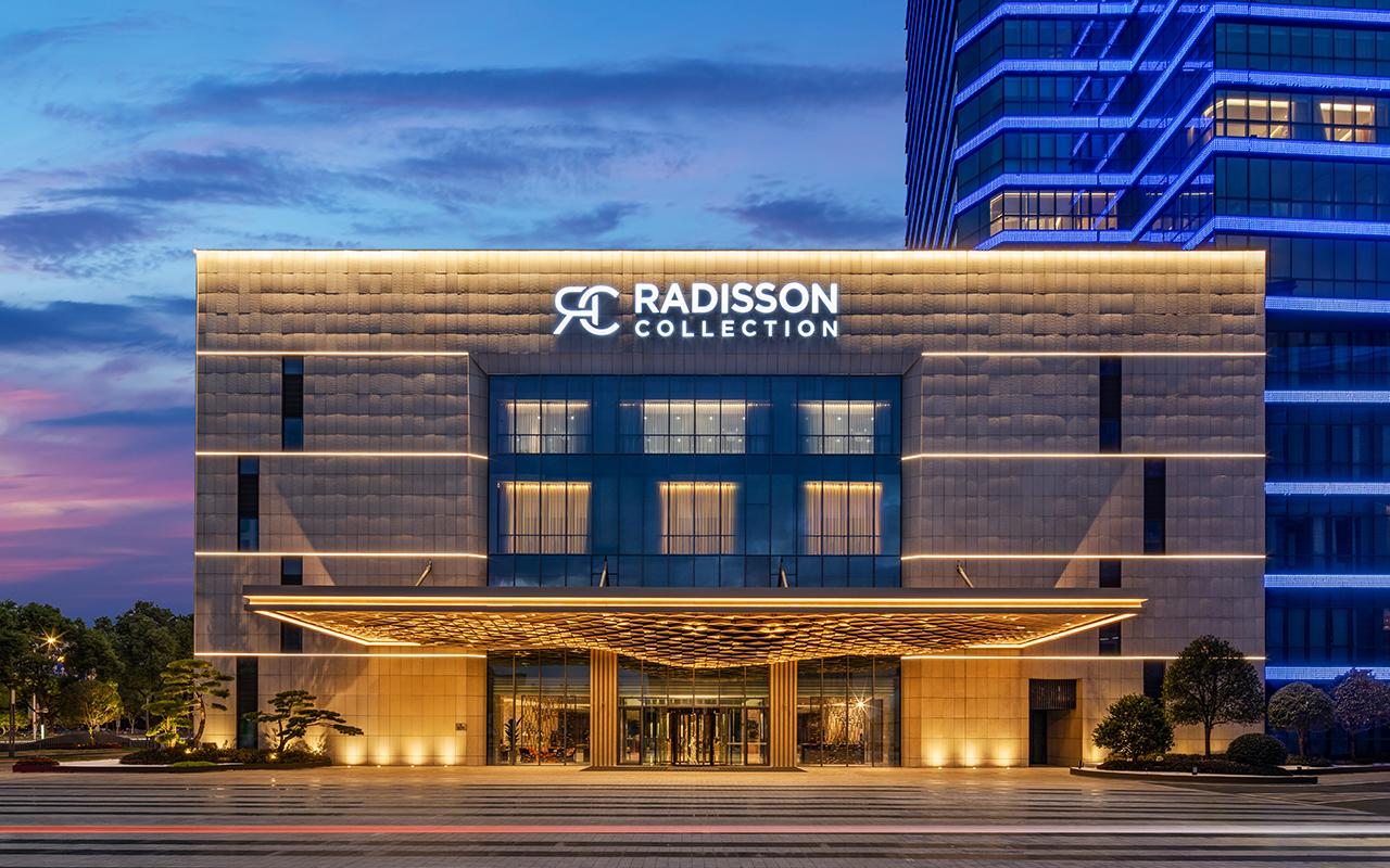 无锡丽笙精选酒店(Wuxi Radisson Collection Hotel)-主页-优惠预订