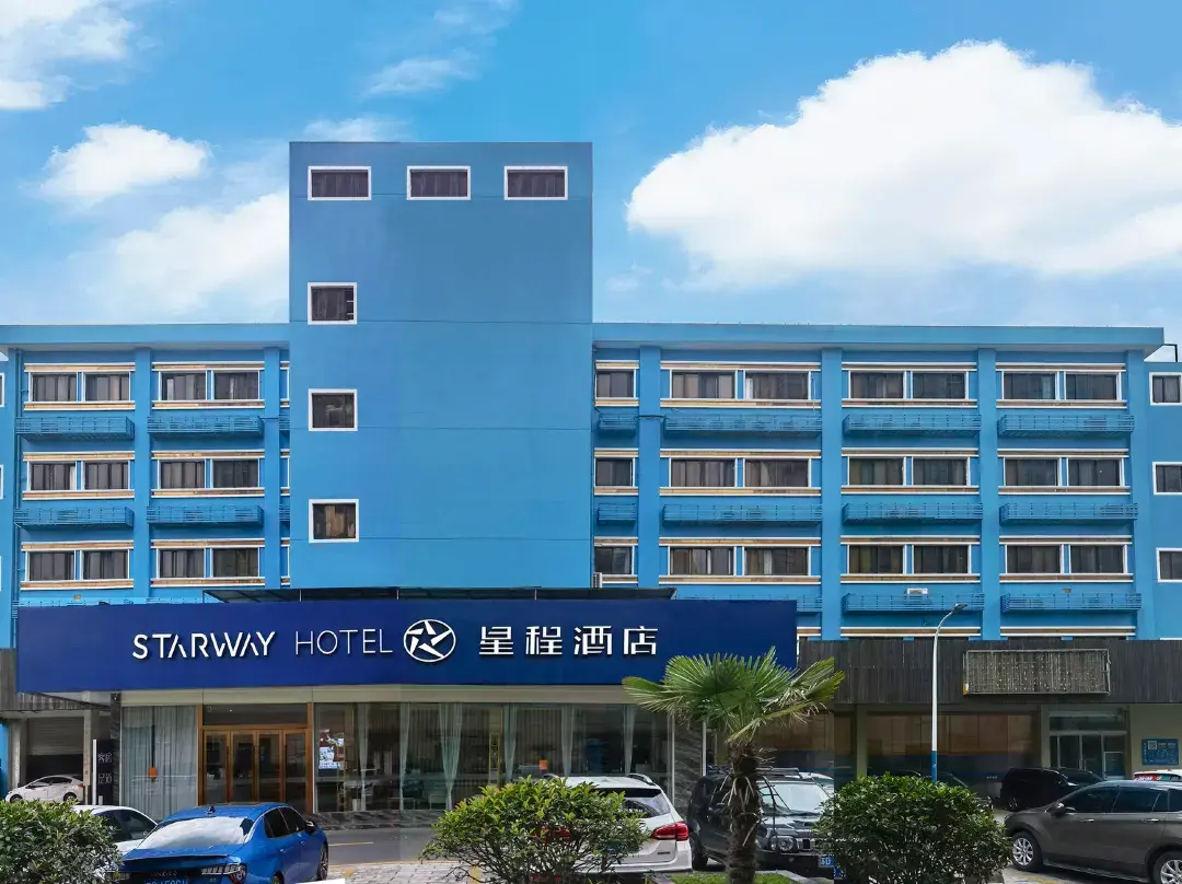 Starway Hotel - 창저우 시