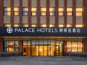 北京朗丽兹酒店酒店,北京酒店预订查询,北京宾馆住宿【携程酒店】