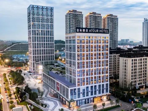 Atour Hotel ,Yibin High-speed Railway West Station Mixc World - Yibin