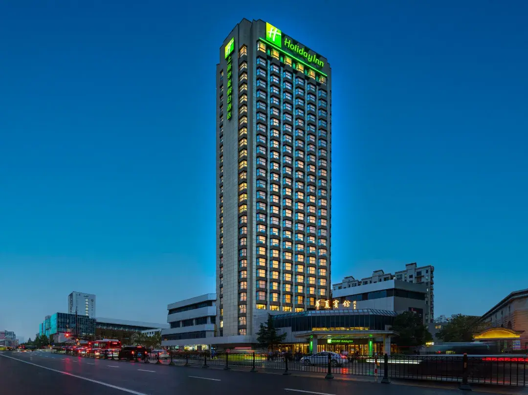 Holiday Inn Shanghai Huaxia - Šanghaj