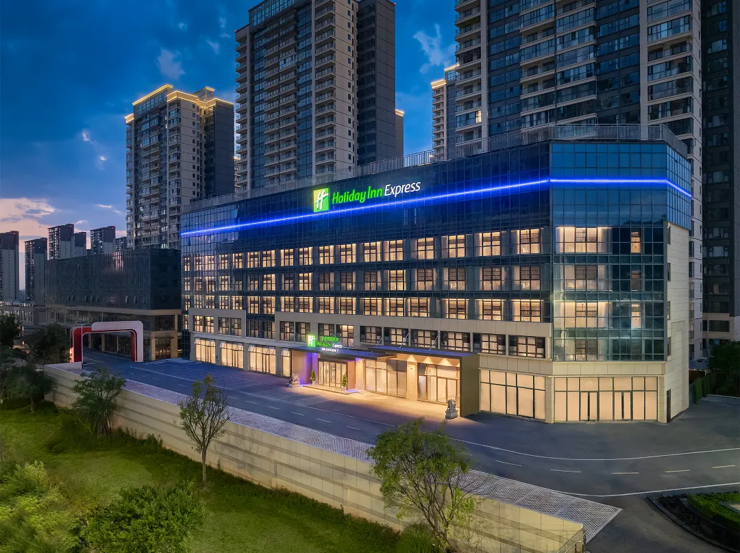 Holiday Inn Express Kunming Economic Dev Zone - Kunming