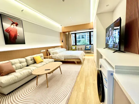 Qingyang Jinsha City Japanese Cream Style High-end Homestay - Chengdu
