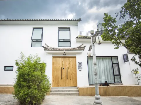 Dali Likes To Build Guesthouse - Dali