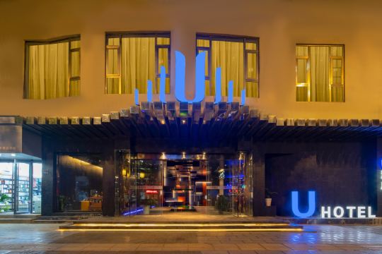 U Hotel in Lijiang City | 2023 Updated prices, deals - Klook United States