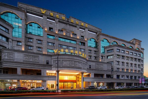 维也纳国际酒店(杭州西湖德胜路店)预订价格,联系电话位置地址【携程酒店】