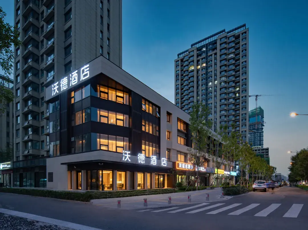 World Hotel - Jinan