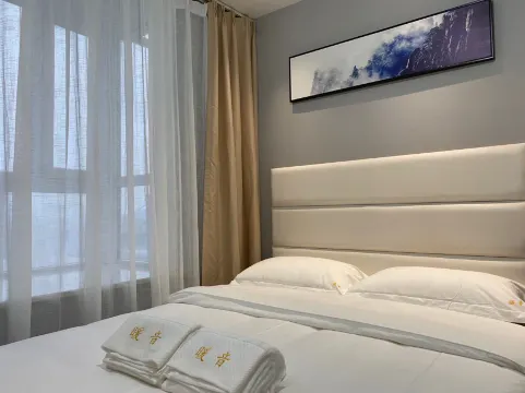 Chenxi Hotel - Xiangyang