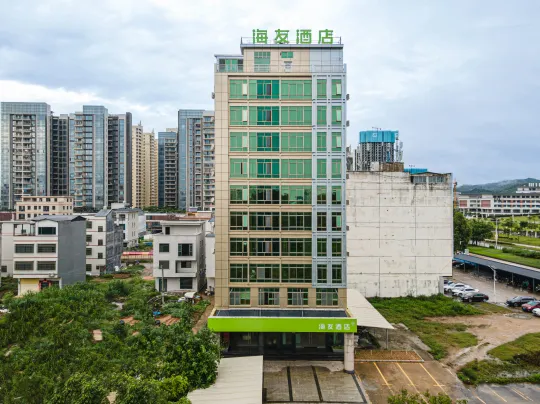 Hi Inn Hotel - Heyuan