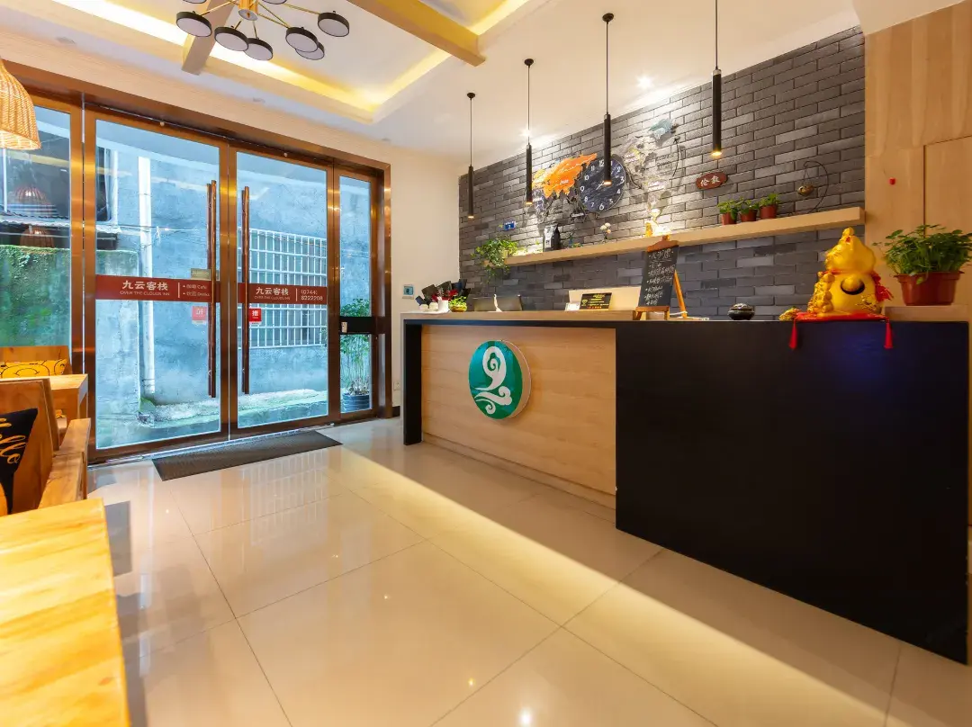 Nine Clouds Inn - Zhangjiajie