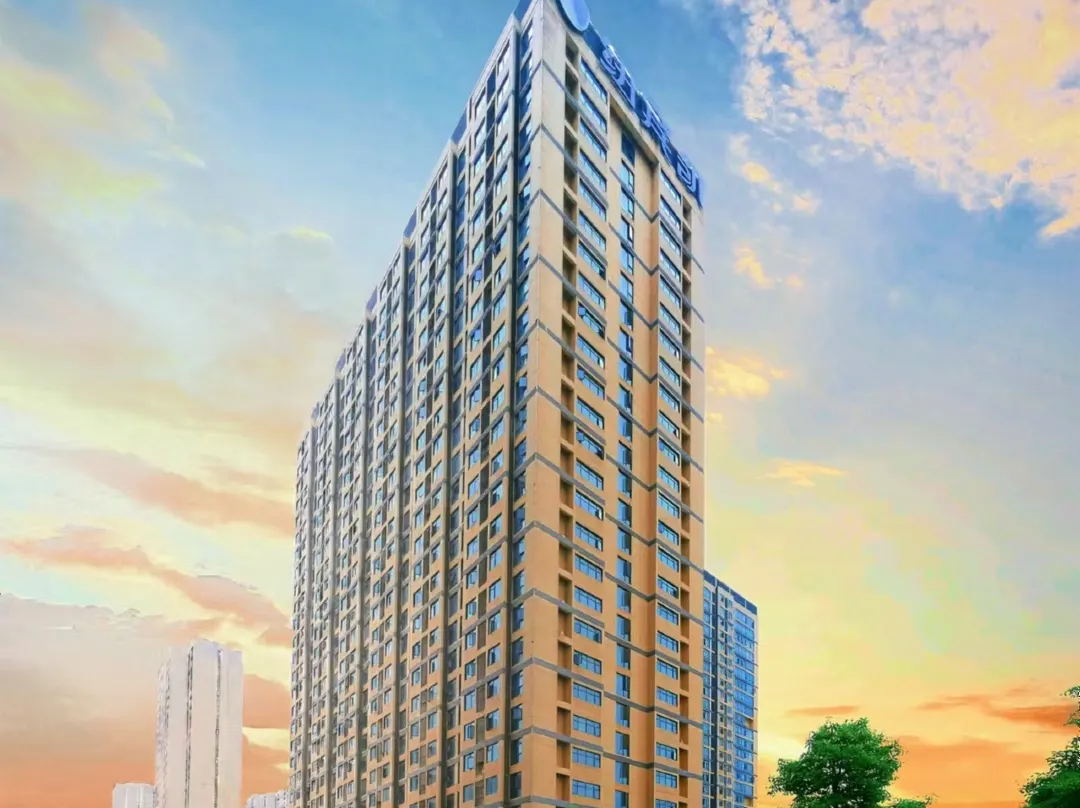 New Bin Kaichuyue Hotel - 武漢市