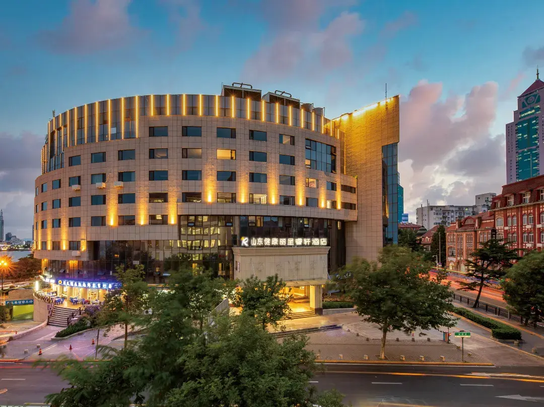 Shandong Health Lichengxuan Zhanqiao Seaview Hotel - 青島市