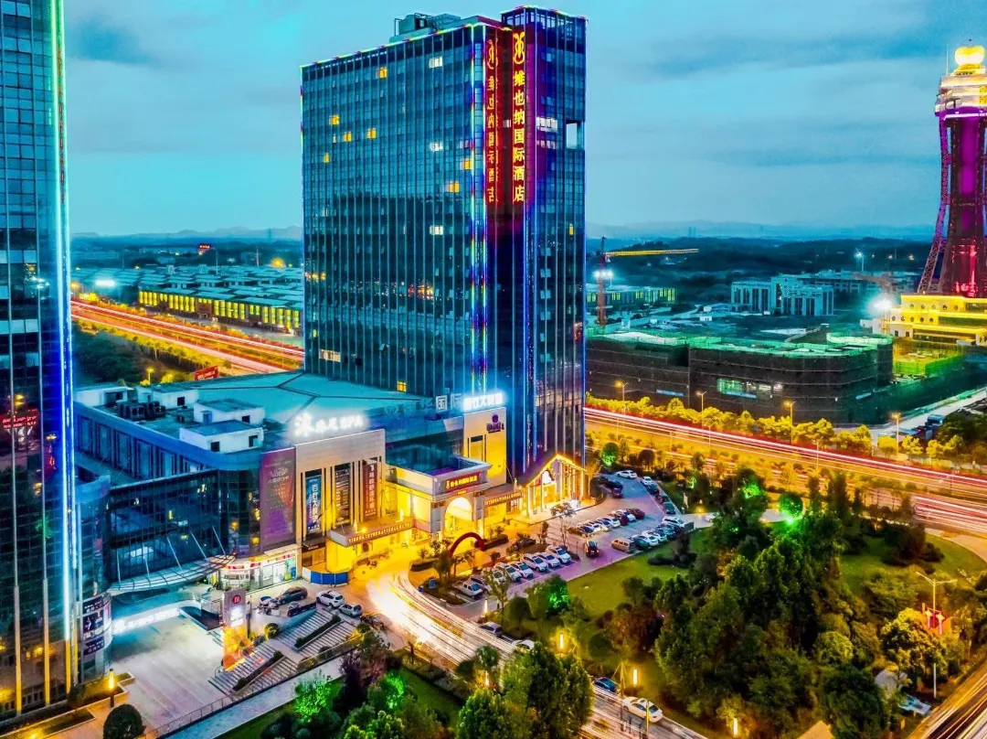 Vienna International Hotel - Hengyang