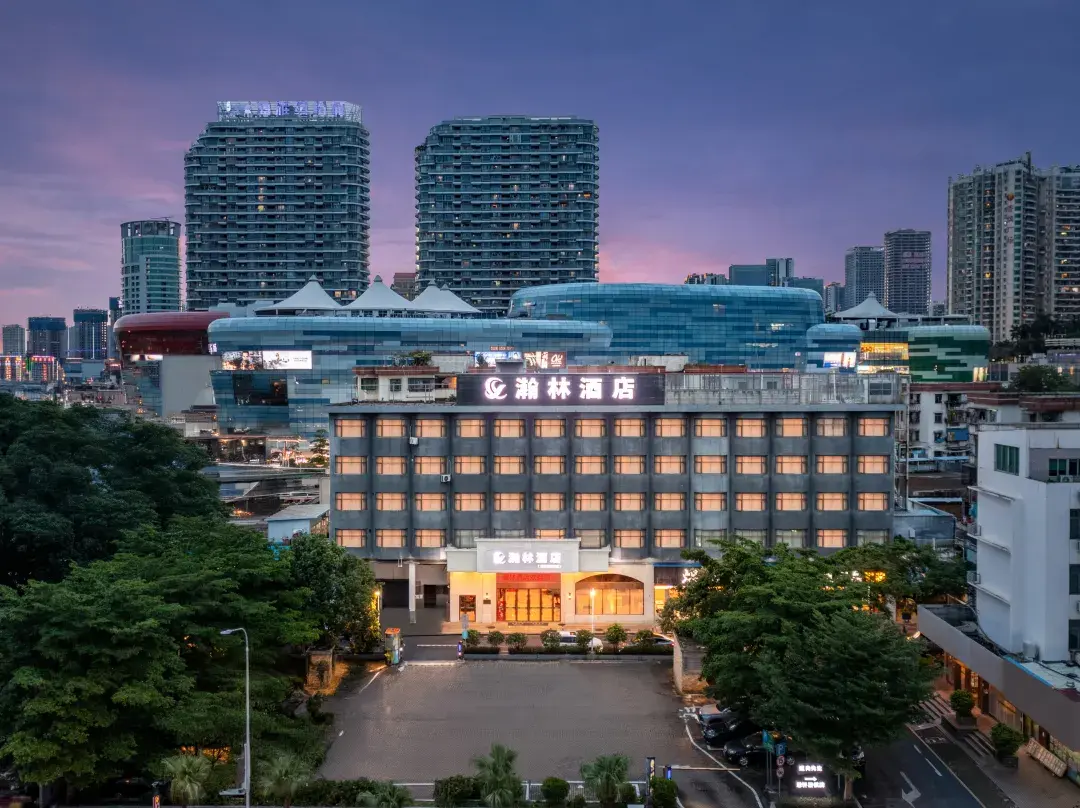 Hanlin Hotel - Hong Kong