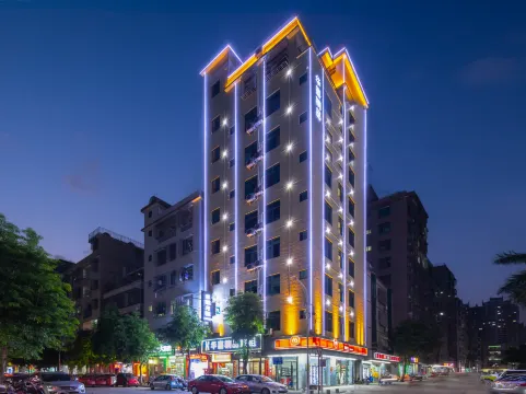 Huaxi Film Design Hotel - Haikou