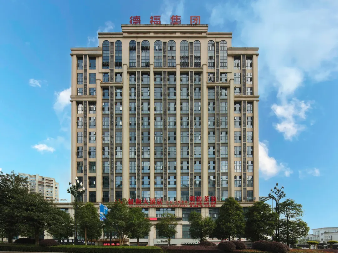 Xuhe Grand Hotel - Yibin