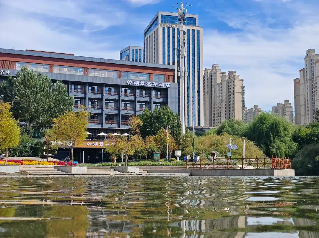 Lakeview Jiahua Hotel - Harbin