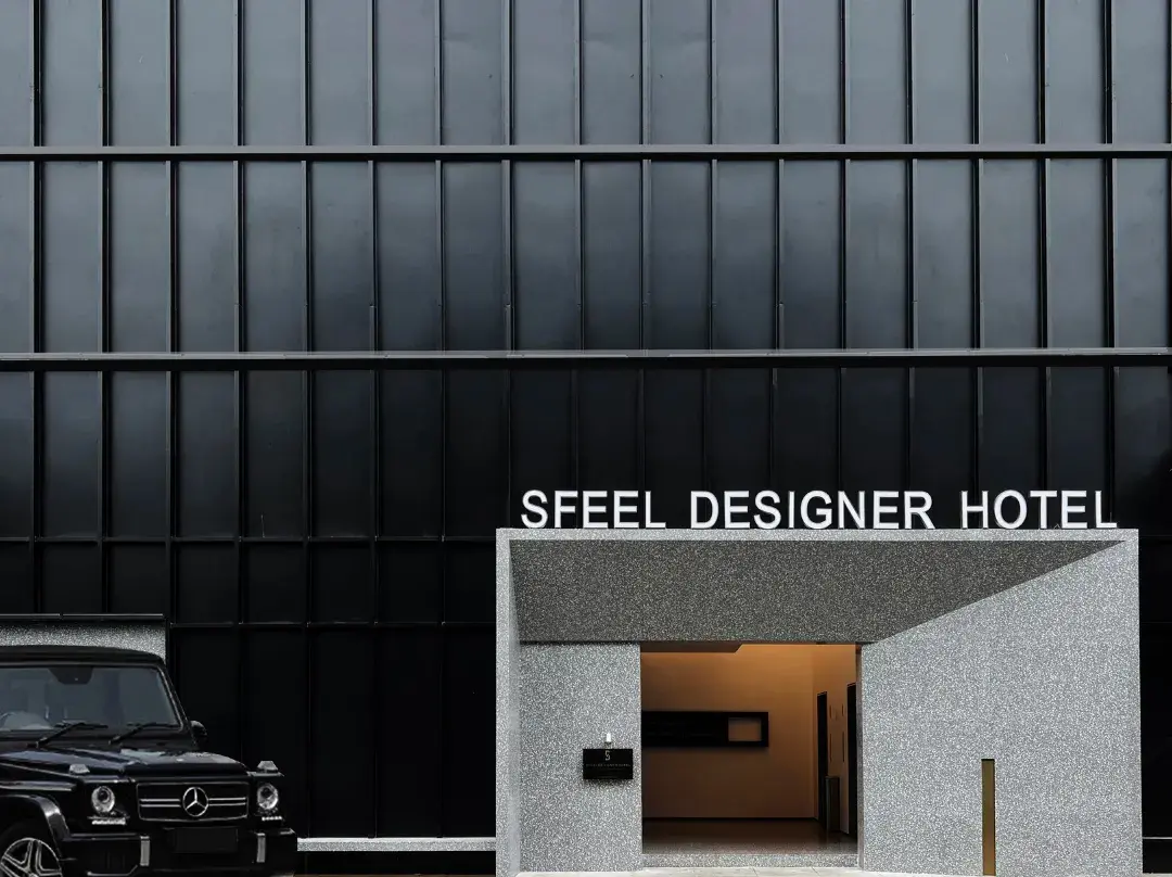 Sfeel Designer Hotel - Chengdú