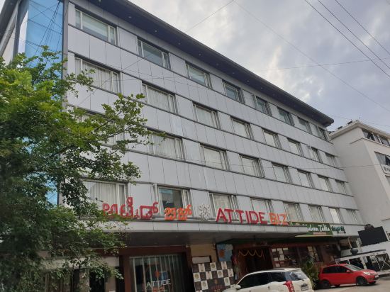 Attide Biz Bangalore Urban - 2022 hotel deals - Klook United States
